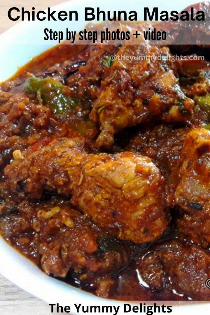 Chicken Bhuna Masala | Bhuna Chicken | Chicken Bhuna Recipe