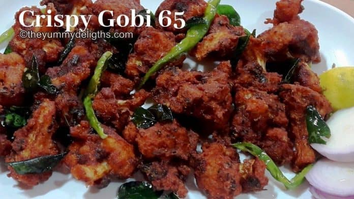 Gobi 65 restaurant-style | cauliflower 65 | crispy cauliflower fry recipe