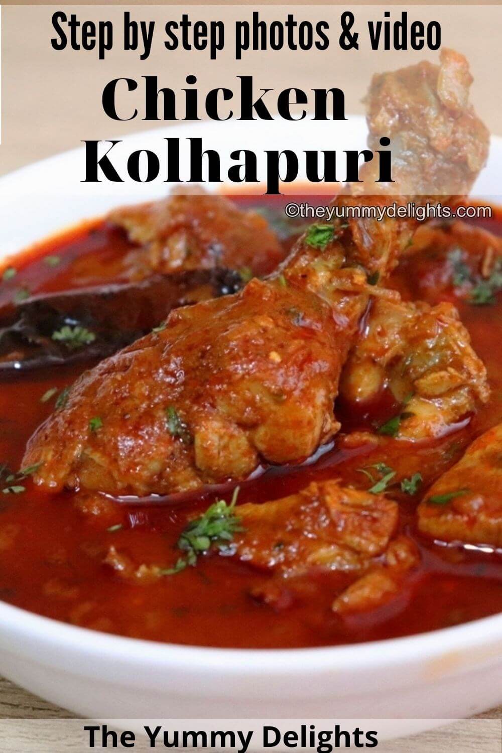 Chicken Kolhapuri Recipe (Kolhapuri Chicken Curry)