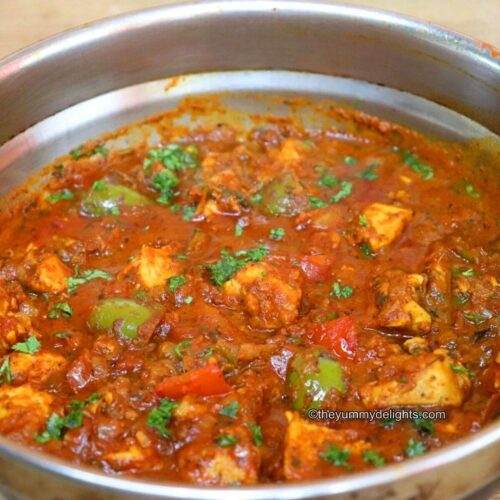 Chicken Balti Recipe - The Yummy Delights