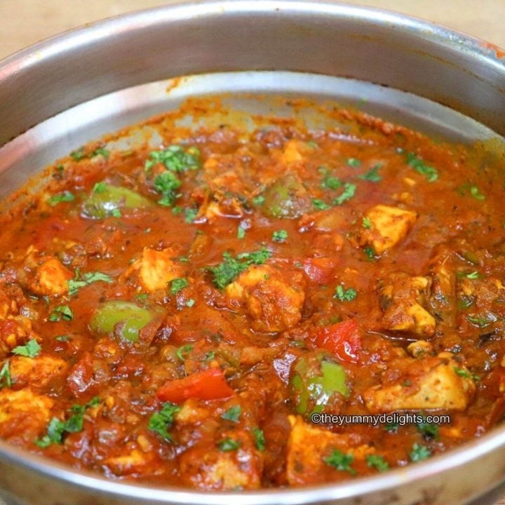 Chicken Balti Recipe - The Yummy Delights