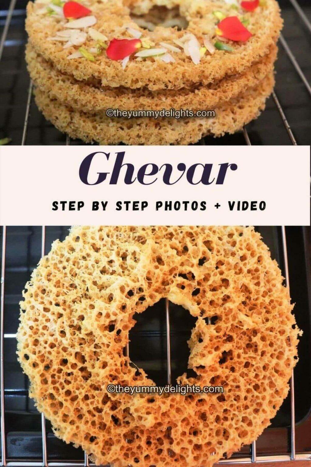 Ghevar Recipe (How to make crispy Ghevar)