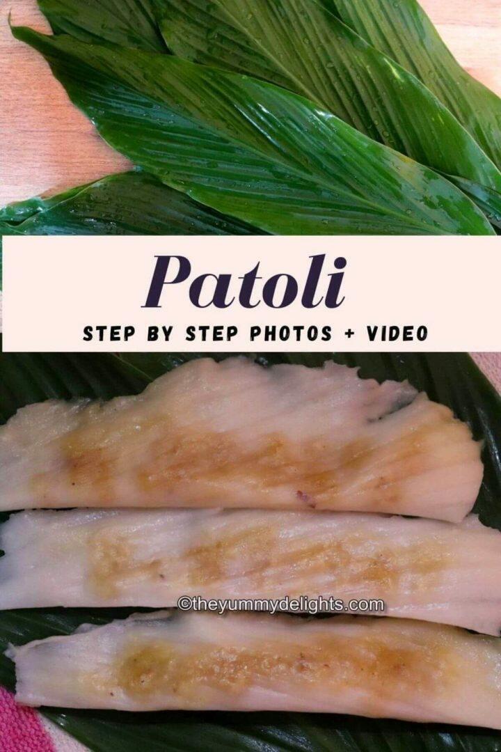 Patoli recipe (Konkani Patoleo recipe)